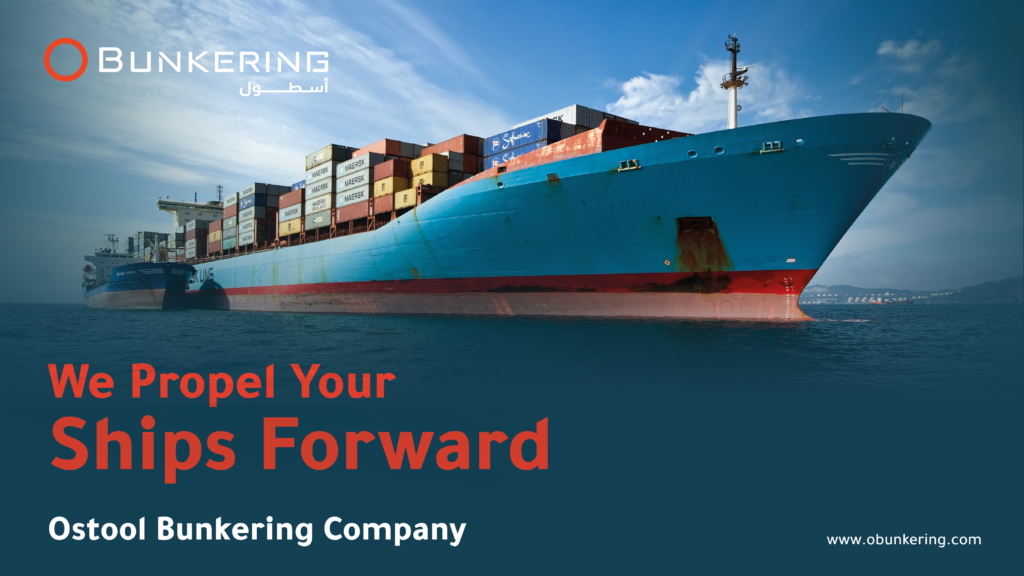O Bunkering, Your Trusted Bunker Partner